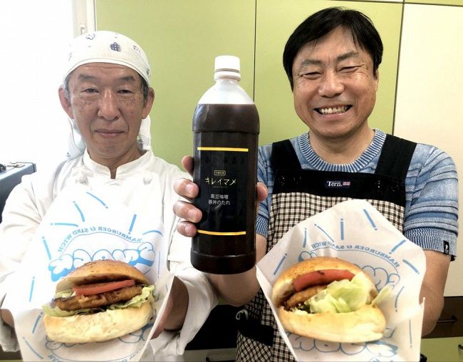 「本別大豆ミート」バーガーでPR 町民有志グループが開発 3、4日きらめきフェスで販売