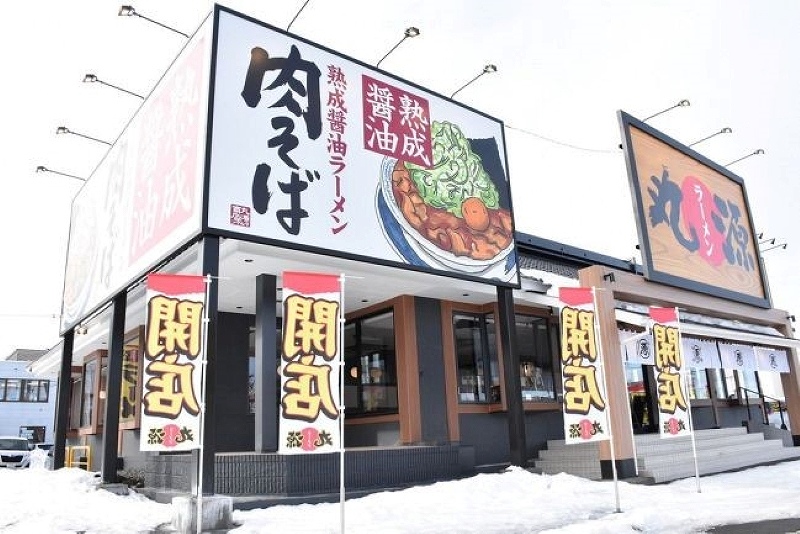 道内初「丸源ラーメン」、札幌に28日オープン 5年で10店目指す