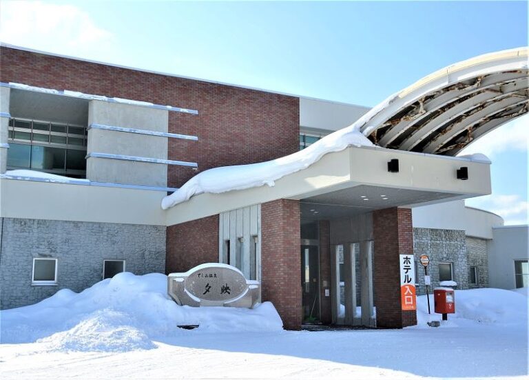 てしお温泉夕映 全国3位＊ネット投票「展望風呂」部門＊道内で「絶景」4位、「夕食」は5位 - TripEat北海道