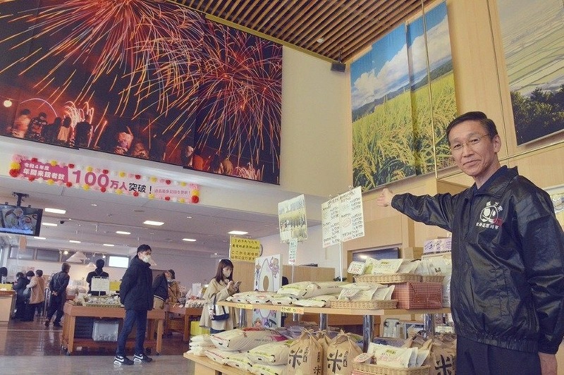 深川・道の駅、来場者100万人突破 過去最高、PR活動が奏功