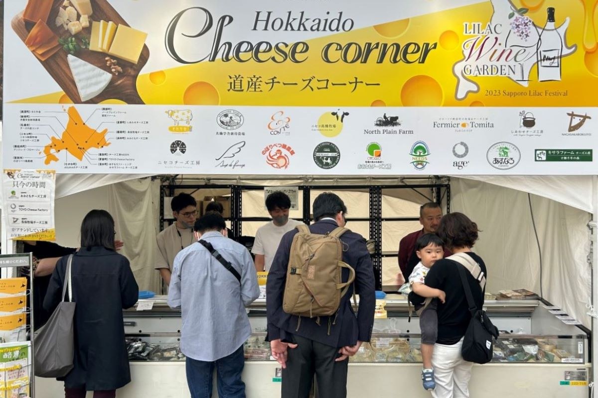 道産ワイン リラの花と楽しもう〈下〉～札幌大通公園で5月28日まで「ガーデン」 - TripEat北海道