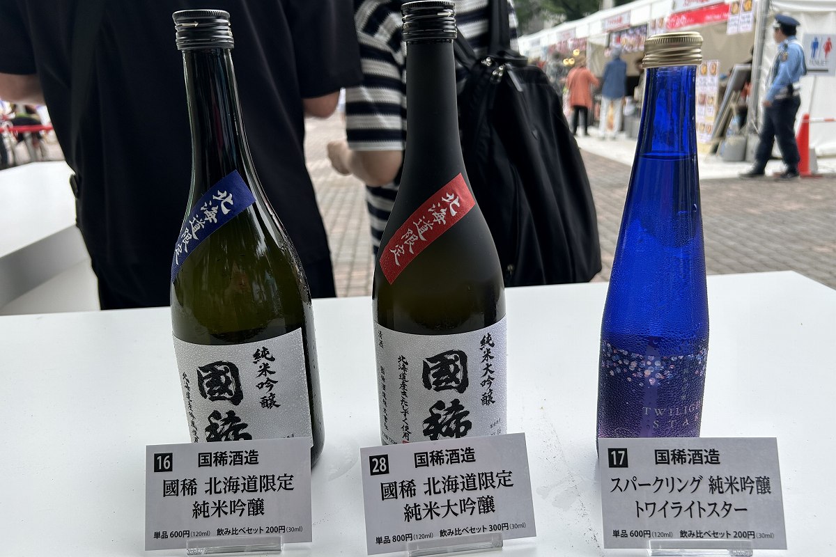 北海道産のワインや日本酒、ビール＆フードがずらり～「お酒と食のおいしいマルシェ2023」開幕！ 初日6/30レポート - TripEat北海道