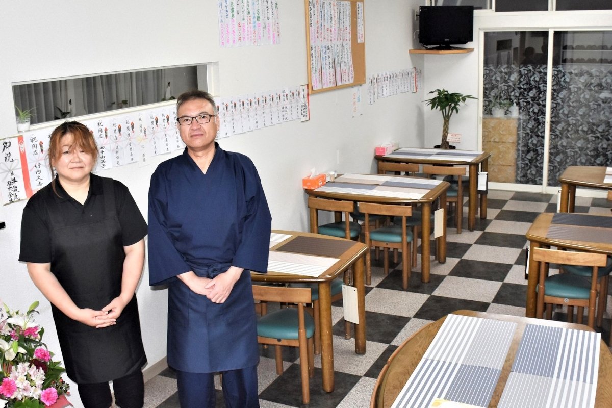 青苗の旅館 民宿と居酒屋に＊奥尻出身 若山さん夫妻が継承＊地域の憩いの場へ「少しでも活気を」 - TripEat北海道