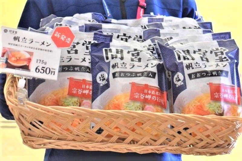 「帆立ラーメン」袋麺でもいかが 宗谷岬「間宮堂」自慢の味再現