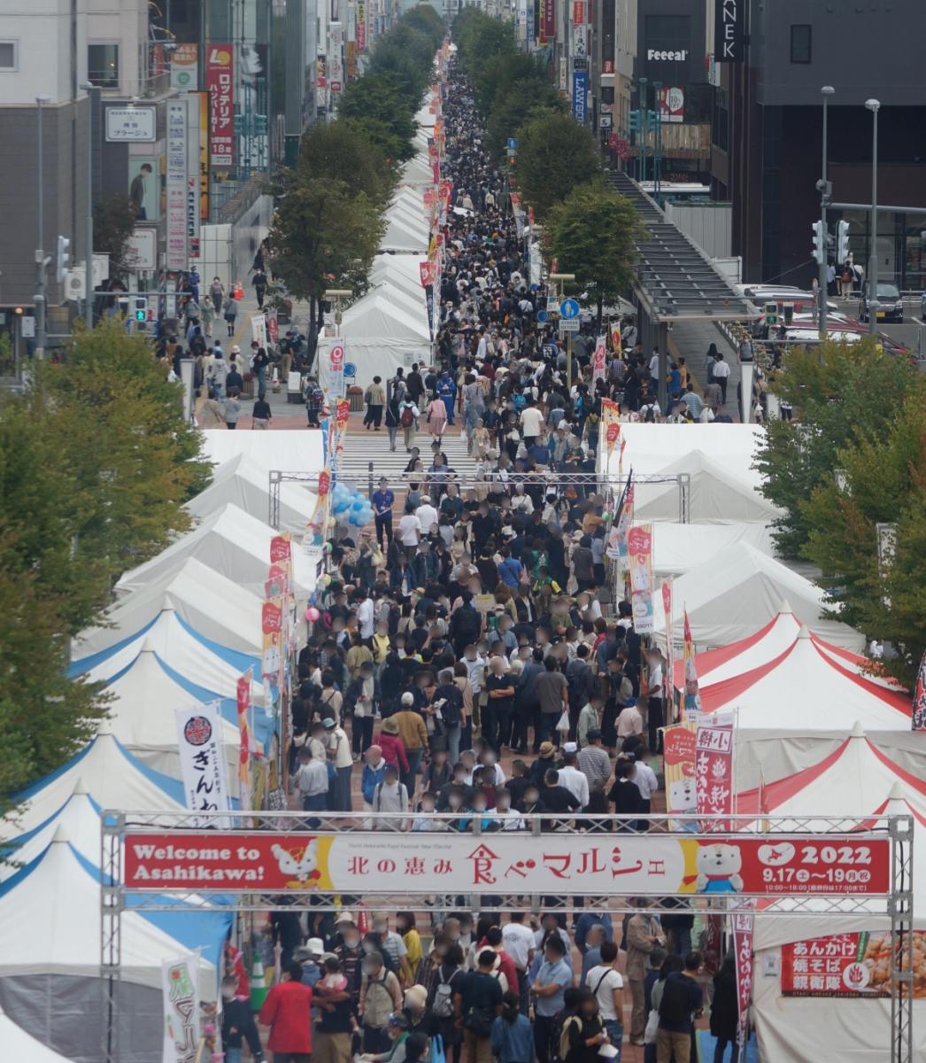 〈PR〉JRで道北ぶらり旅 ズウさんが誘う鉄道沿線の旅～旭川＆富良野＆美瑛を味わう＜富良野線編＞ - TripEat北海道