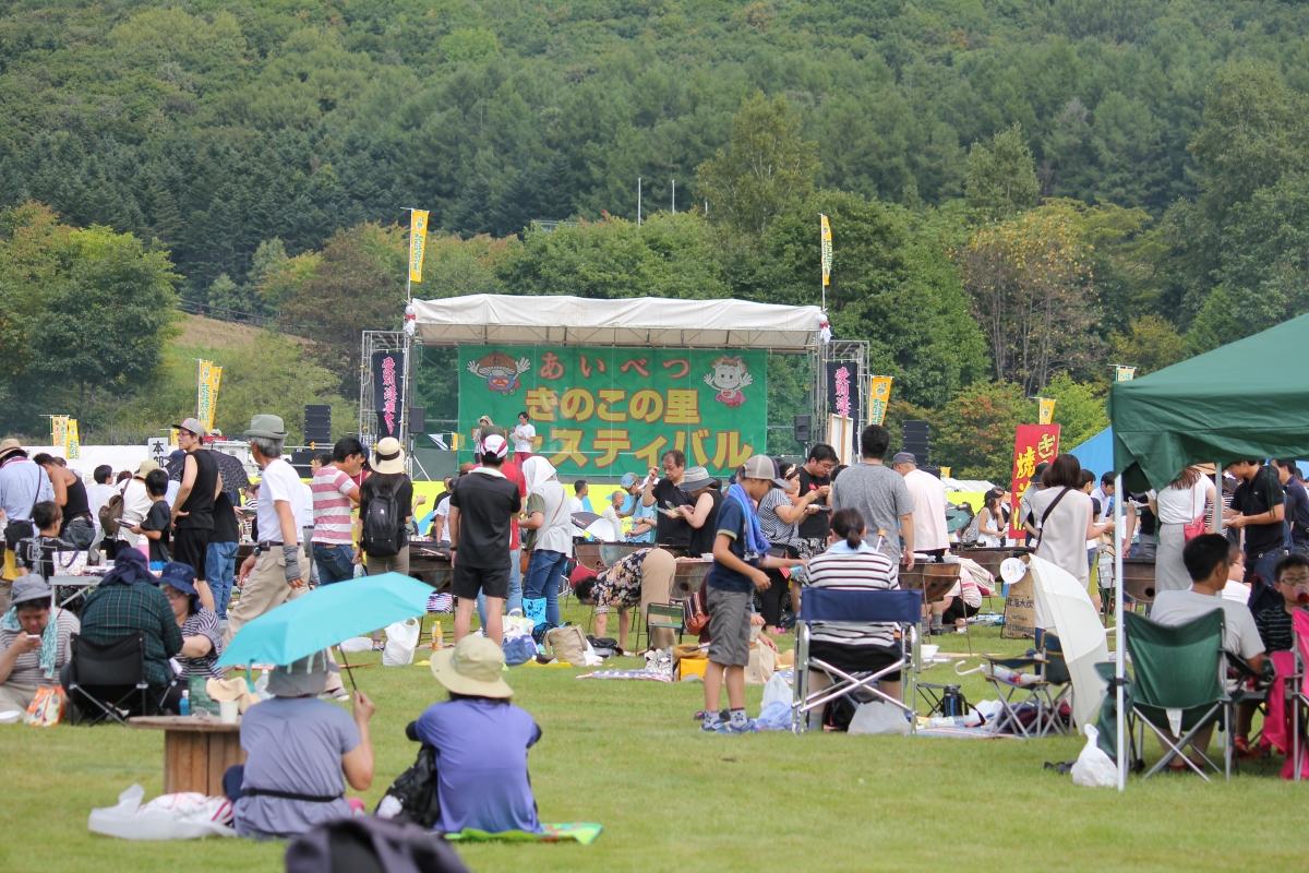 〈PR〉JRで道北ぶらり旅 ズウさんが誘う鉄道の旅～丸瀬布＆北見の湯を楽しむ＜石北本線編＞ - TripEat北海道