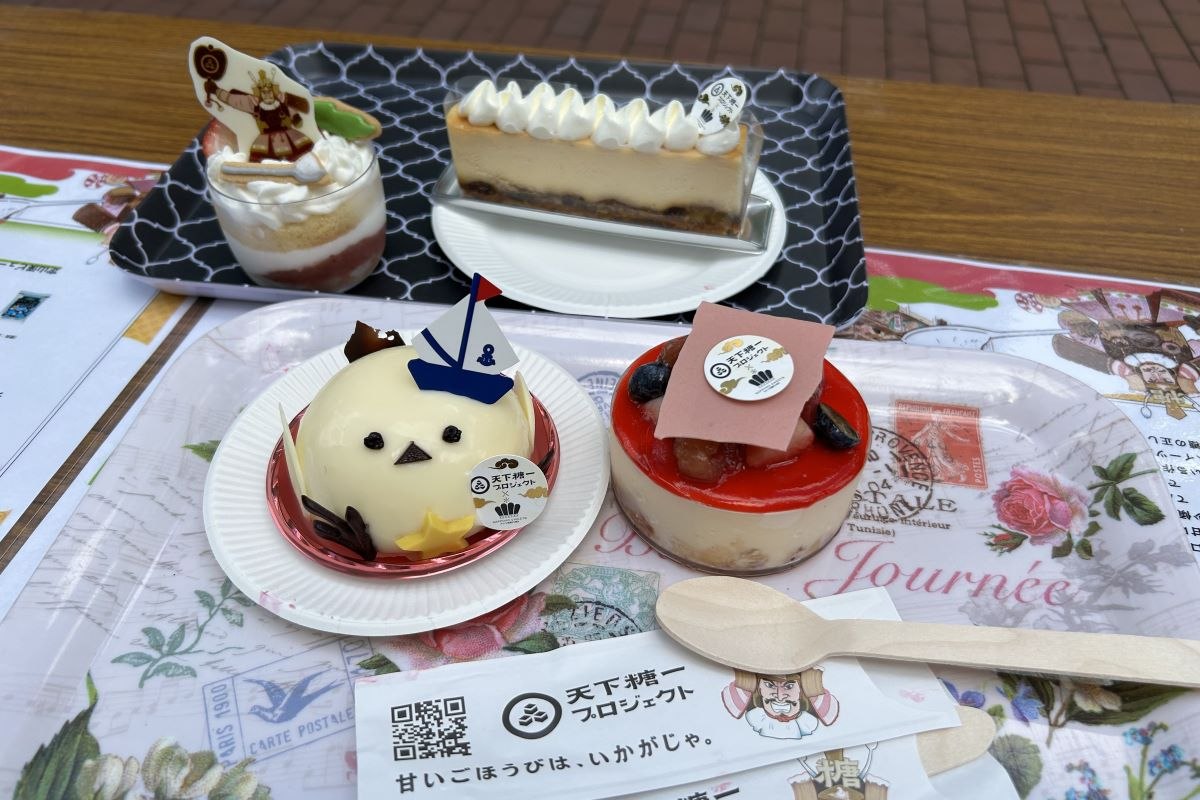 「スイーツガーデンSAPPORO 2023」開幕！ケーキや和菓子など16店ずらり「肉祭」にも10店 8/20（日）まで札幌・アカプラ - TripEat北海道