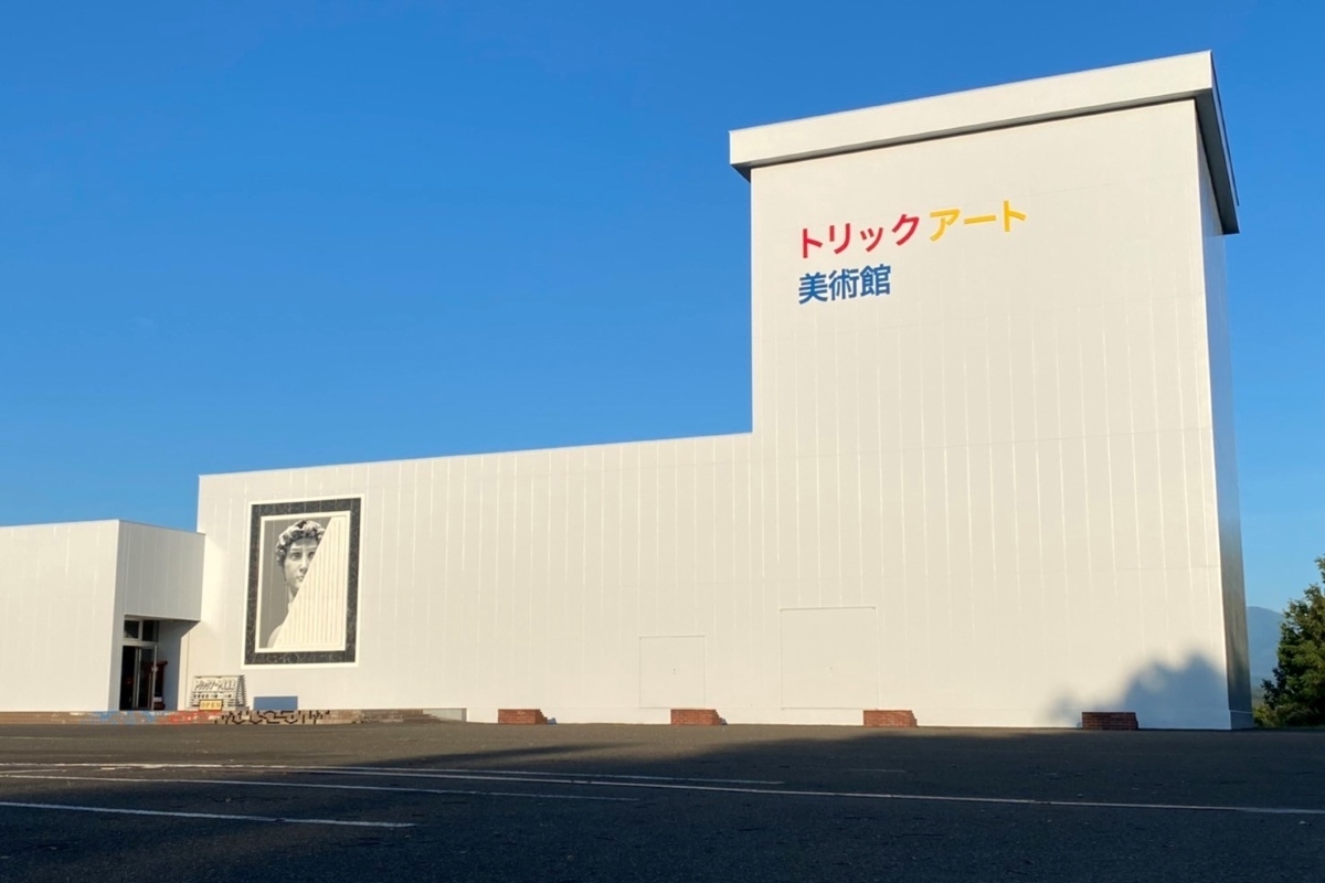 〈PR〉JRで道北ぶらり旅 ズウさんが誘う鉄道沿線の旅～旭川＆富良野＆美瑛を味わう＜富良野線編＞ - TripEat北海道