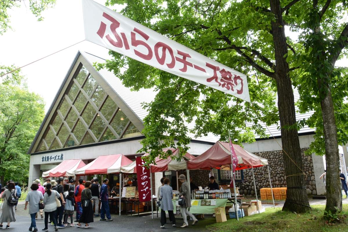 〈PR〉JRで道北ぶらり旅 ズウさんが誘う鉄道沿線の旅～旭川＆富良野＆美瑛を味わう＜富良野線編＞ - TripEat北海道
