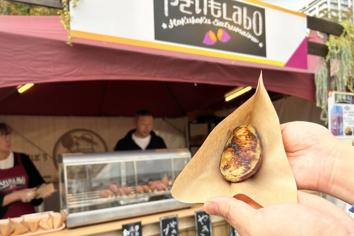 〝秋の味覚〟サツマイモを食べ比べ 「さっぽろ焼き芋テラス2023」開幕 11/5まで、札幌・中島公園で - TripEat北海道