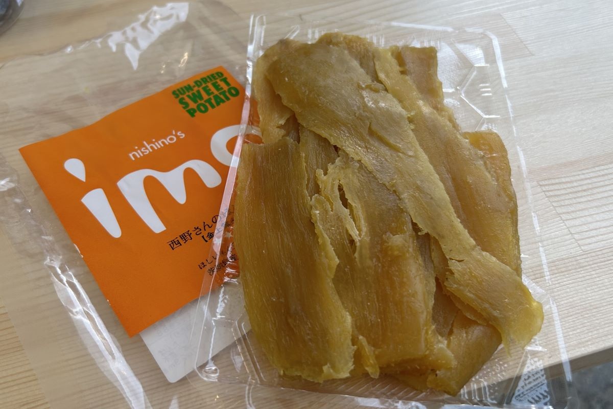 〝秋の味覚〟サツマイモを食べ比べ 「さっぽろ焼き芋テラス2023」開幕 11/5まで、札幌・中島公園で - TripEat北海道