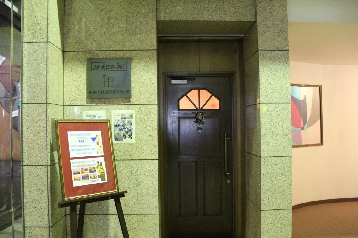 この空間がたまらない～小樽花園宵街めぐり～②居心地の良いお店6選 - TripEat北海道