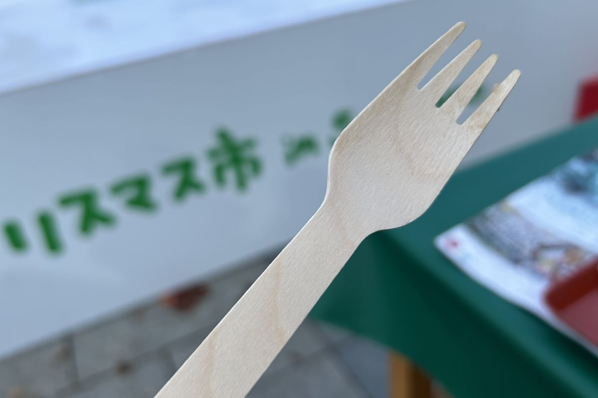 ｢2023ミュンヘン・クリスマス市｣開幕 聖夜まで1カ月のカウントダウン～12/25まで～札幌･大通公園2丁目 - TripEat北海道