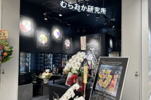 「COCONO SUSUKINO（ココノススキノ）」11/30オープン ススキノの新しい拠点 飲食店も充実 - TripEat北海道