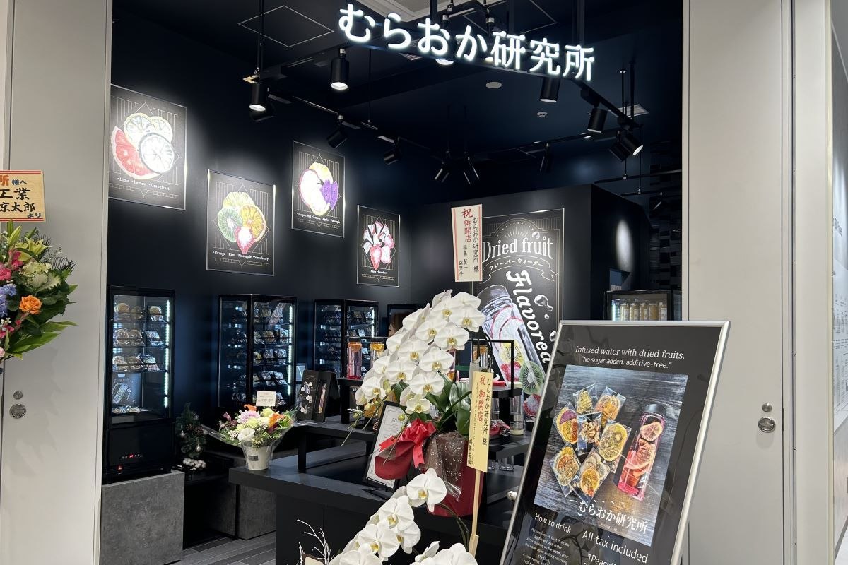 「COCONO SUSUKINO（ココノススキノ）」11/30オープン ススキノの新しい拠点 飲食店も充実 - TripEat北海道