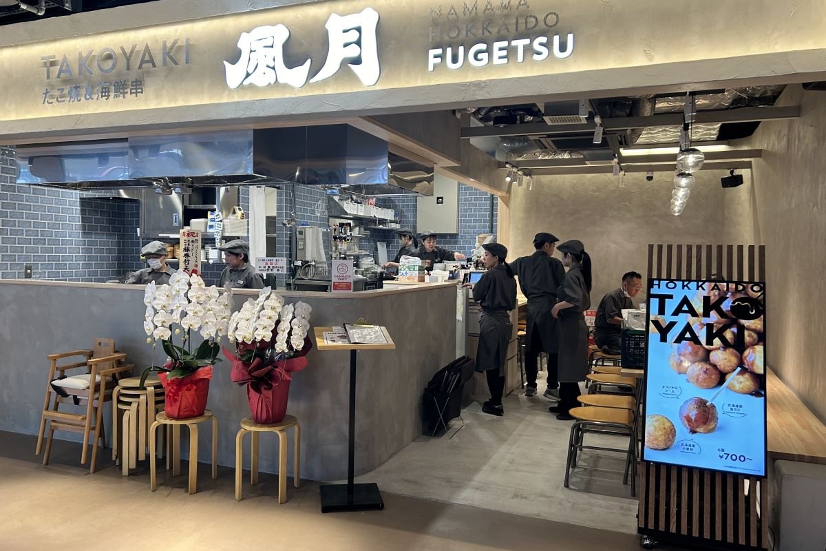 「COCONO SUSUKINO（ココノススキノ）」11/30オープン ススキノの新しい拠点 飲食店も充実 - TripEat北海道