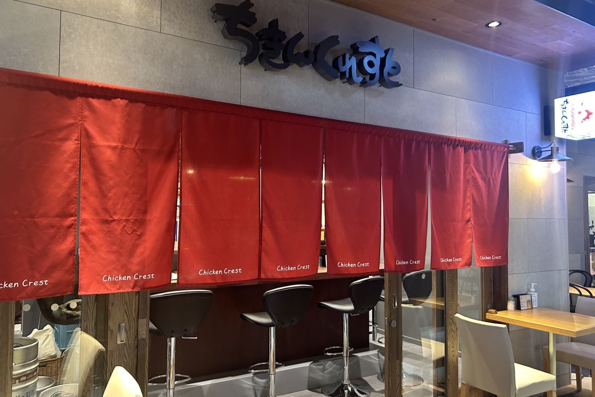 「BiVi新さっぽろ」11/30オープン 屋内公園を囲む飲食店街～道内初出店など新店続々、限定商品も - TripEat北海道