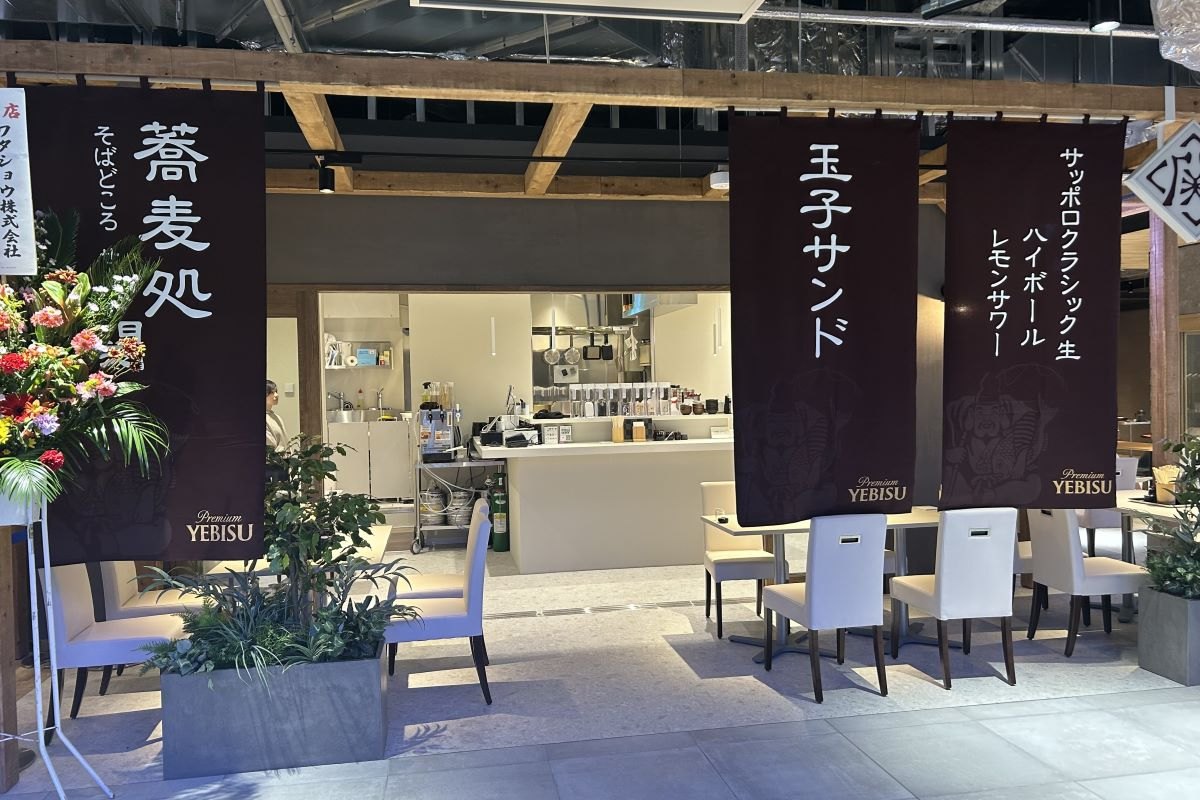 「BiVi新さっぽろ」11/30オープン 屋内公園を囲む飲食店街～道内初出店など新店続々、限定商品も - TripEat北海道