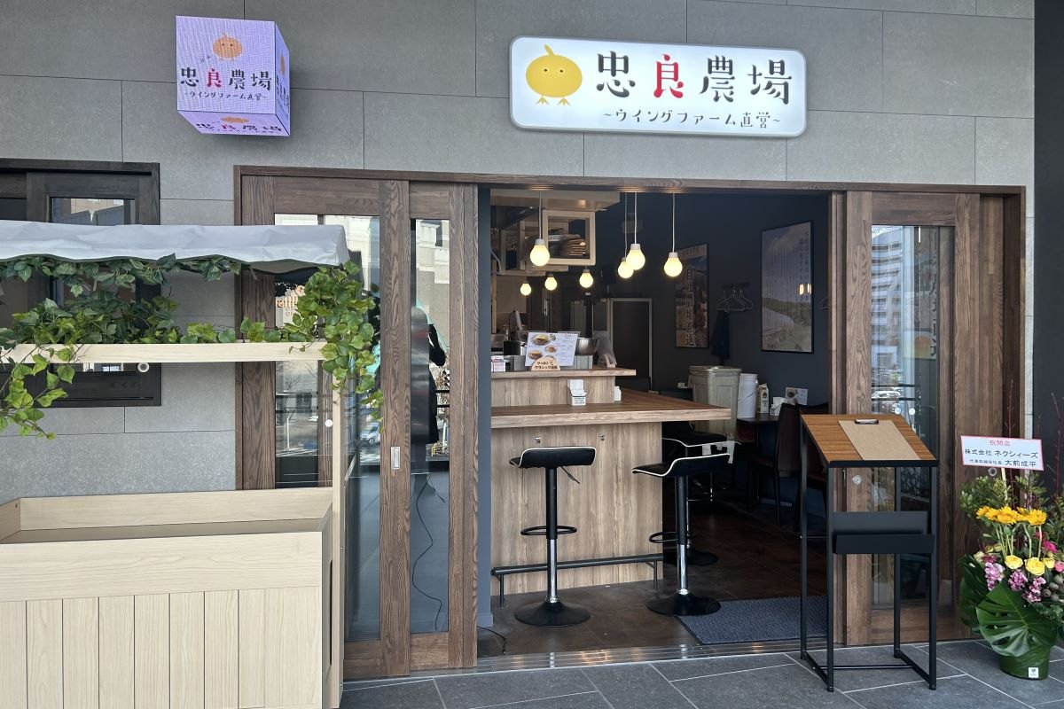 「BiVi新さっぽろ」11/30オープン 屋内公園を囲む飲食店街～道内初出店など新店続々、限定商品も - TripEat北海道