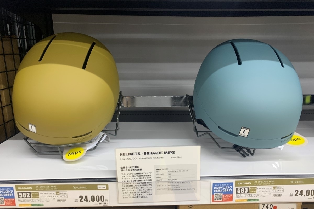 スキーヤー＆ボーダー向けヘルメット 安全にカッコよく！ 2023～24冬の北海道を楽しむ〈PR〉- TripEat北海道