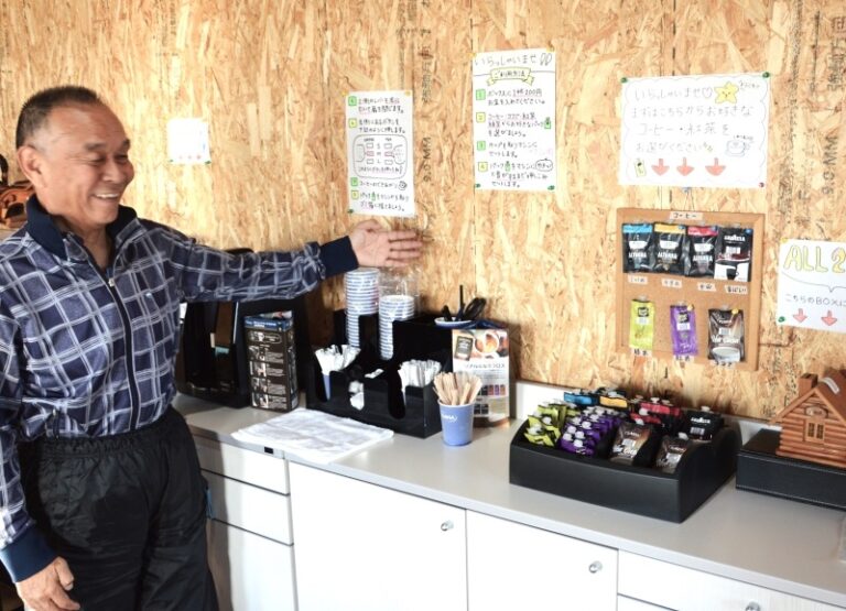 豊富に留萌・宗谷管内初の無人カフェ＊観光協会長の鈴木さんが開店＊「気軽に立ち寄れる場に」- TripEat北海道