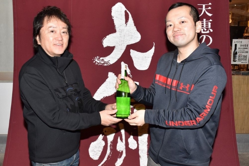 大吟醸「大信州」今年も 新ひだか・ときわ、限定販売