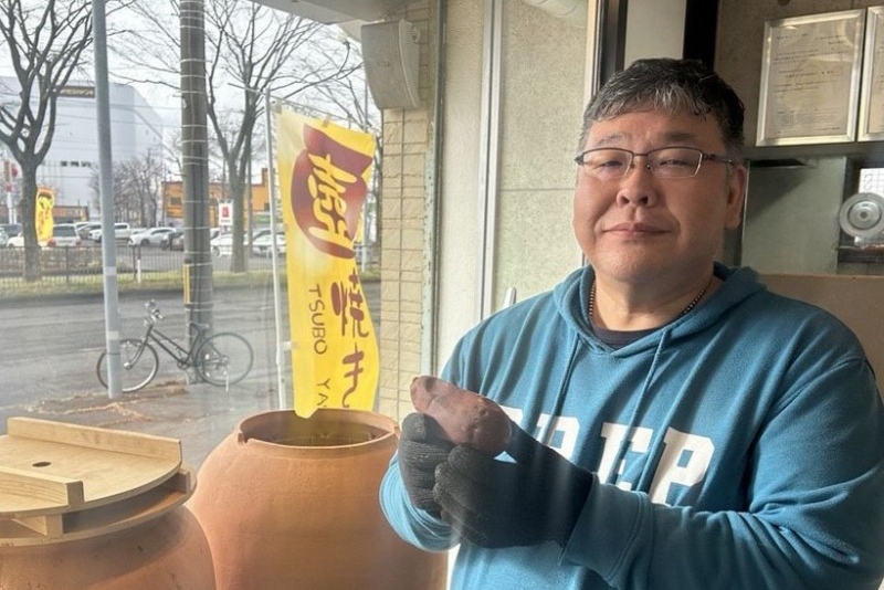 甘～い「つぼ焼き芋」人気 苫小牧・緒方が運営 「子どもたちが将来働く場に」