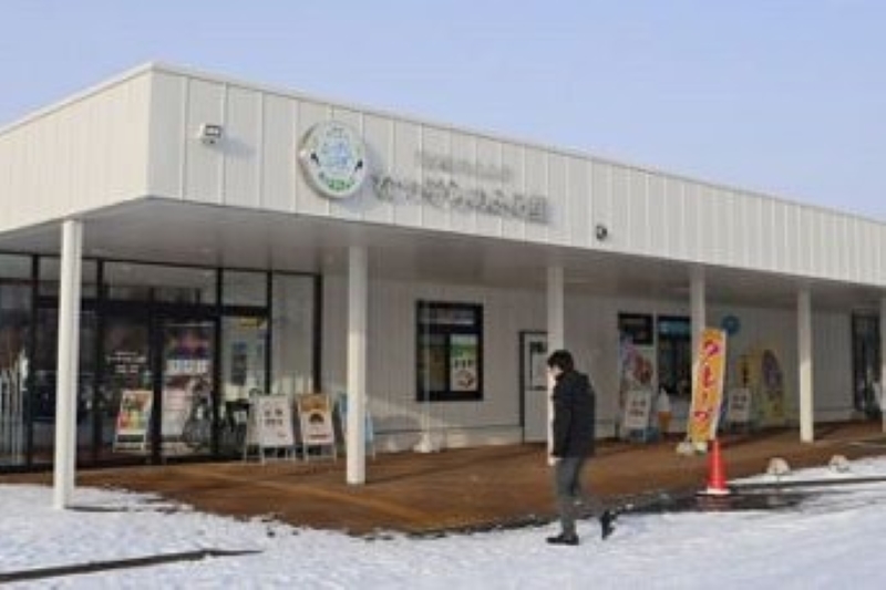 「インデアン」道の駅おとふけに 24年2月 オリジナルメニューも