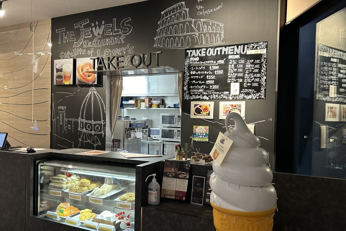 新三大夜景・札幌をさまざまな場所から楽しみたい！ 絶景ビュースポット4選 - TripEat北海道