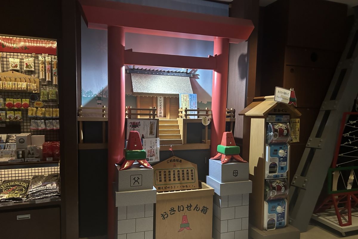 新三大夜景・札幌をさまざまな場所から楽しみたい！ 絶景ビュースポット4選 - TripEat北海道