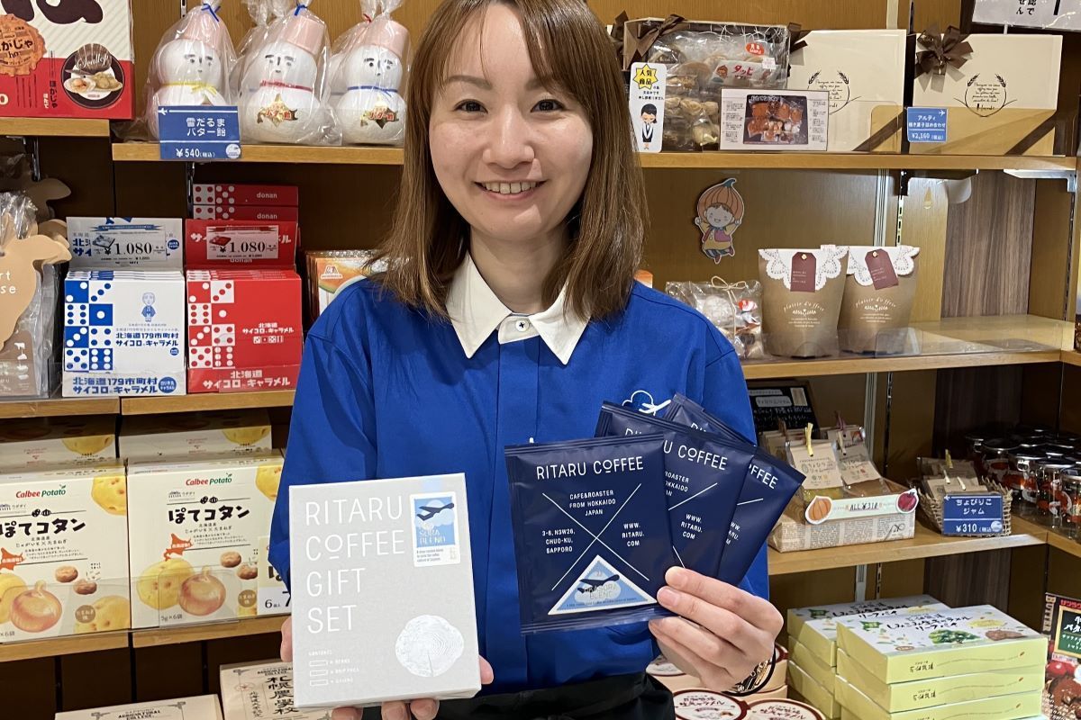 〈PR〉札幌丘珠空港から行こう！飛行機の旅！ ～番外編・丘珠空港からの札幌市内巡り - TripEat北海道