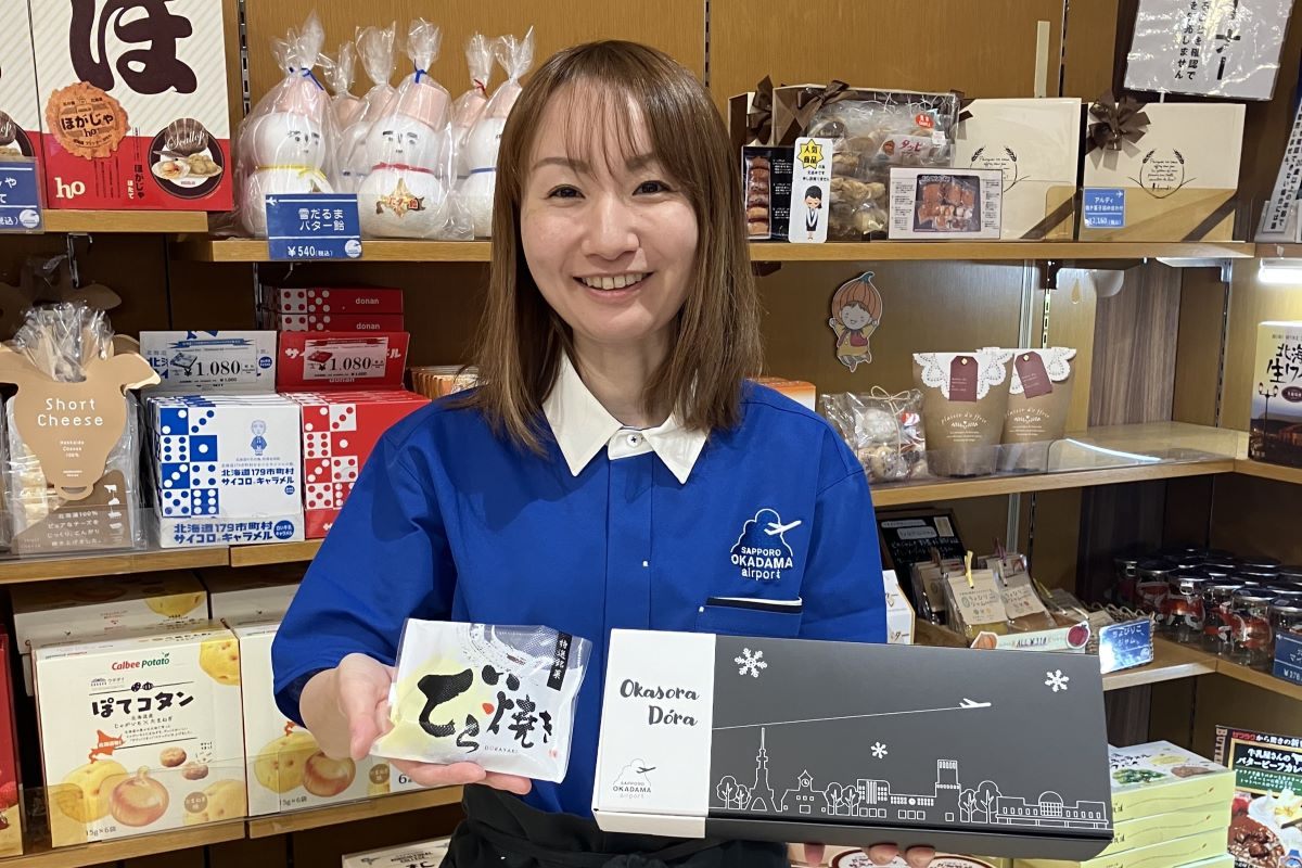 〈PR〉札幌丘珠空港から行こう！飛行機の旅！ ～番外編・丘珠空港からの札幌市内巡り - TripEat北海道