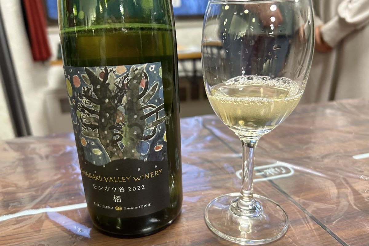 余市の｢ワインを楽しむ会｣ 250人が酔いしれる～17ワイナリーが56銘柄を出品 - TripEat北海道