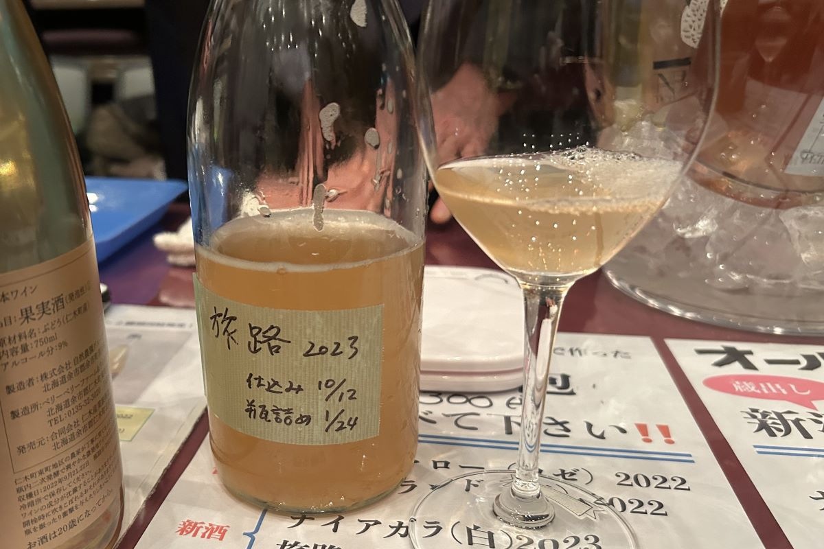 「冬のワインパーティー in NIKI 仮面葡萄会（2024年）」初開催～仮装やドレスアップで仁木のワインを堪能 - TripEat北海道
