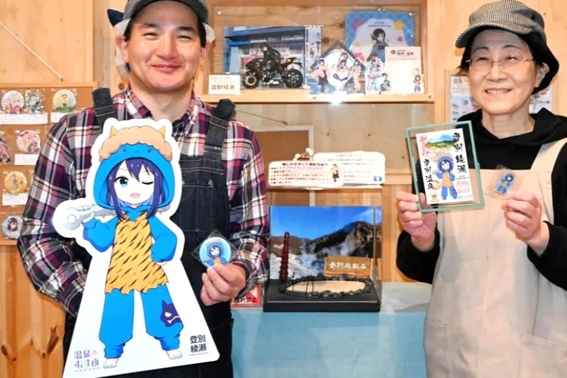 温泉PRキャラ「登別綾瀬」 御泉印、イレンカに登場