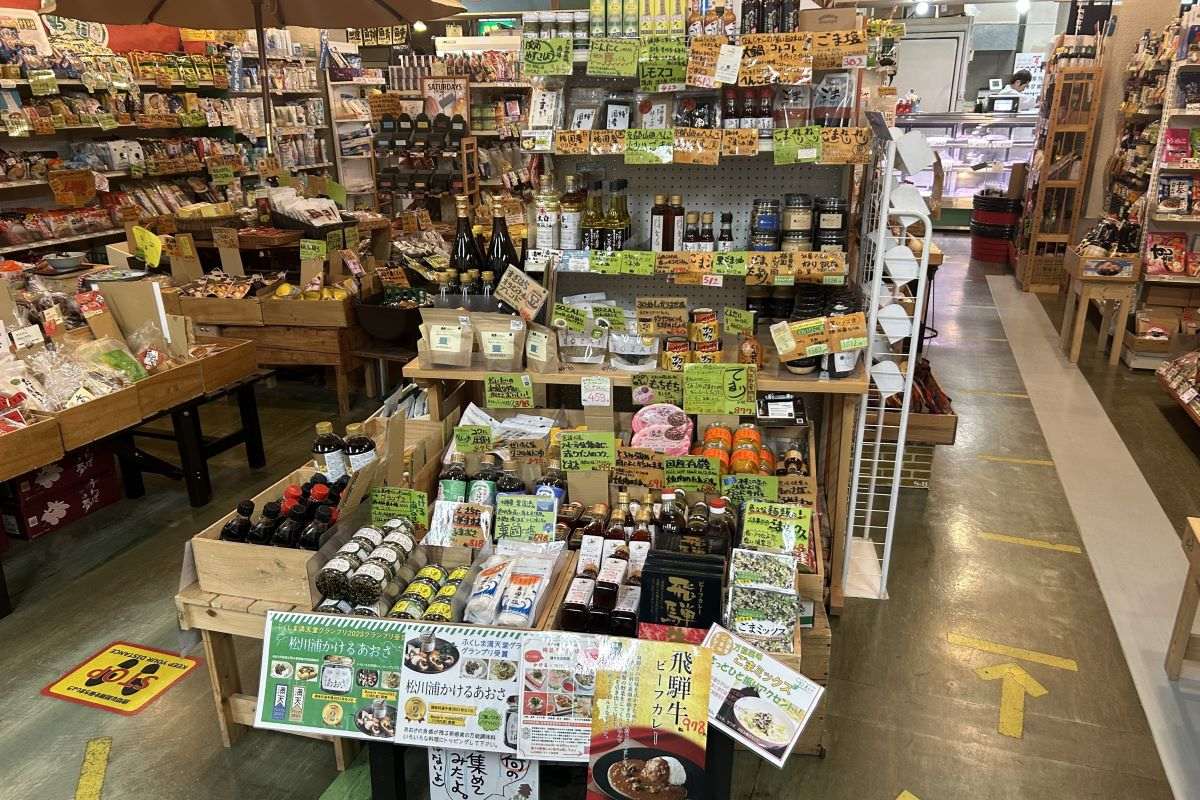 札幌･円山公園散策をさらに楽しく！ 立ち寄りたい周辺おすすめスポット5選 - TripEat北海道