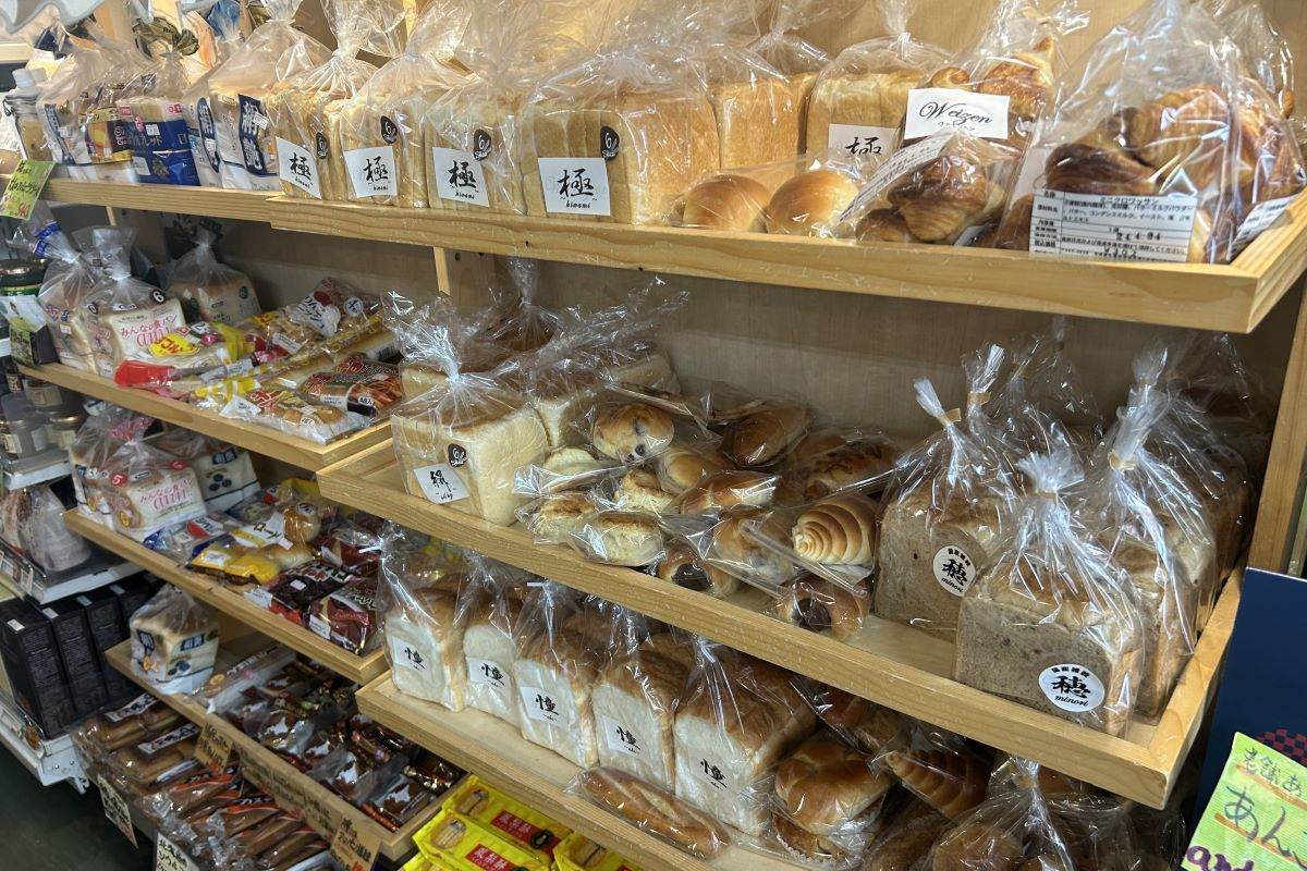 札幌･円山公園散策をさらに楽しく！ 立ち寄りたい周辺おすすめスポット5選 - TripEat北海道