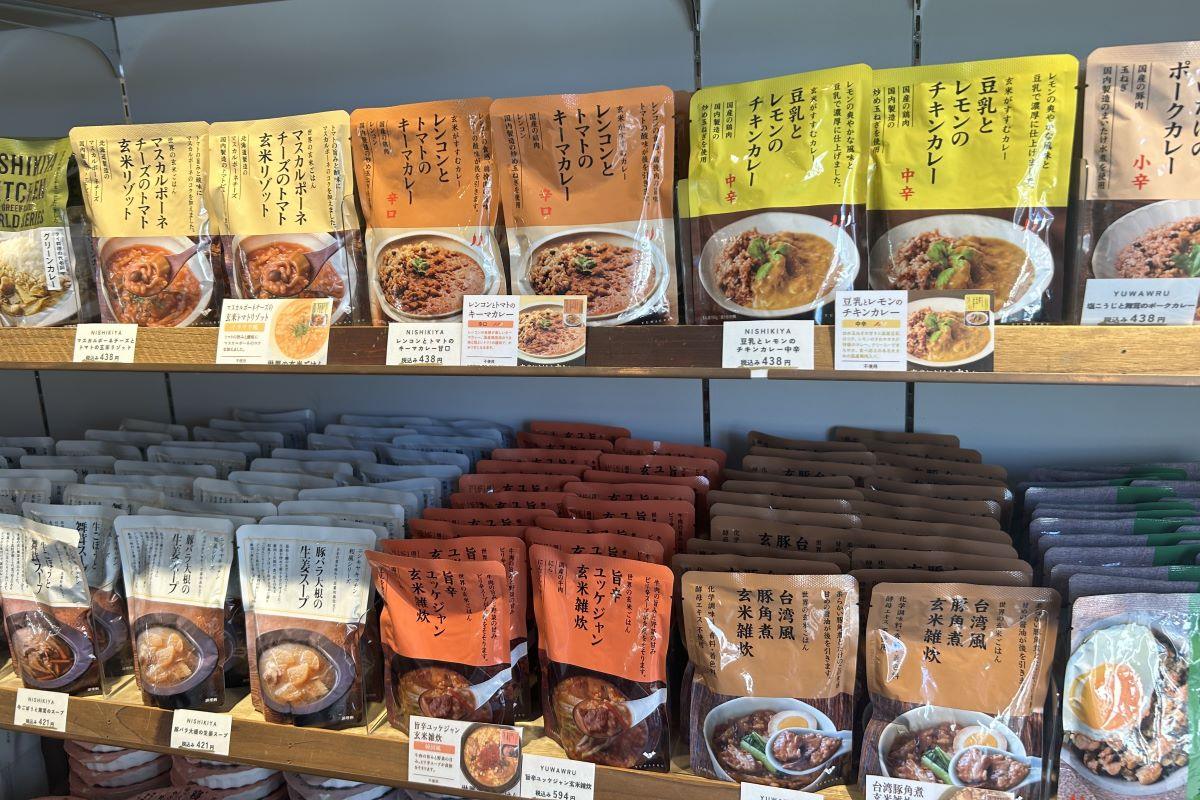 札幌･円山公園散策をさらに楽しく！ 立ち寄りたい周辺おすすめスポット5選 - TripEat北海道