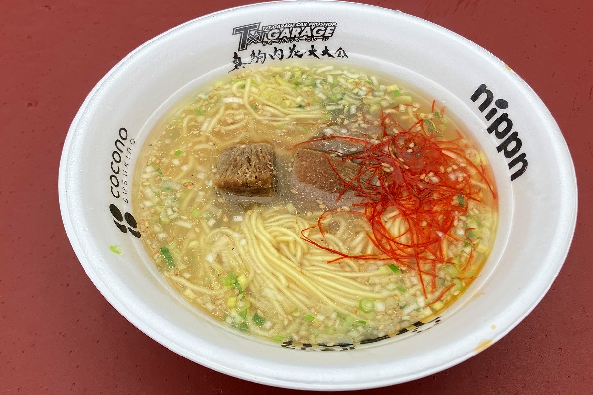 札幌ラーメンショー2024【第2幕】スタート！全10店入れ替え 北海道内外の名店が出店 5/26まで、大通公園8丁目で - TripEat北海道