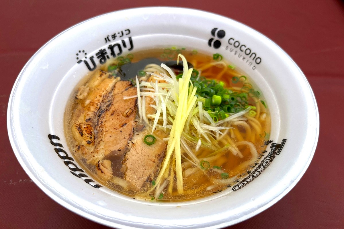 札幌ラーメンショー2024【第2幕】スタート！全10店入れ替え 北海道内外の名店が出店 5/26まで、大通公園8丁目で - TripEat北海道