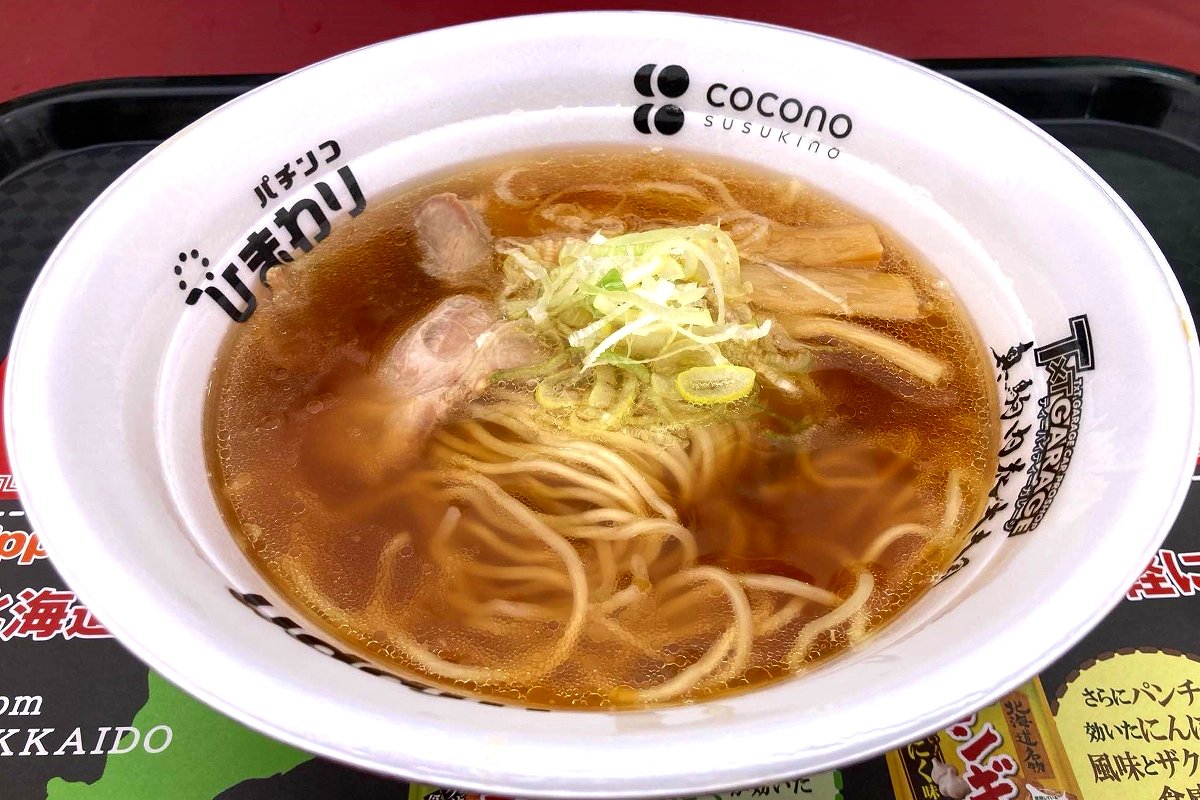 札幌ラーメンショー2024開幕！北海道内外の名店が出店 5/26まで、大通公園8丁目で - TripEat北海道
