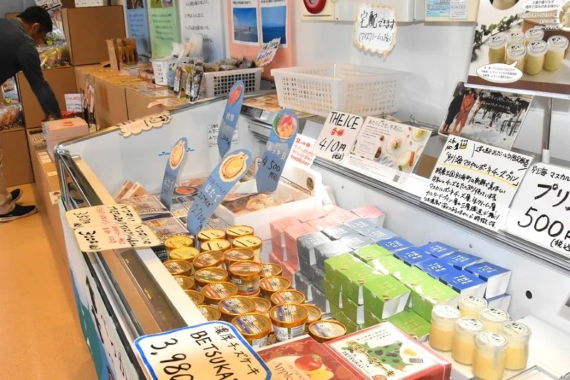 別海の返礼品ずらり 「道の駅おだいとう」リニューアル