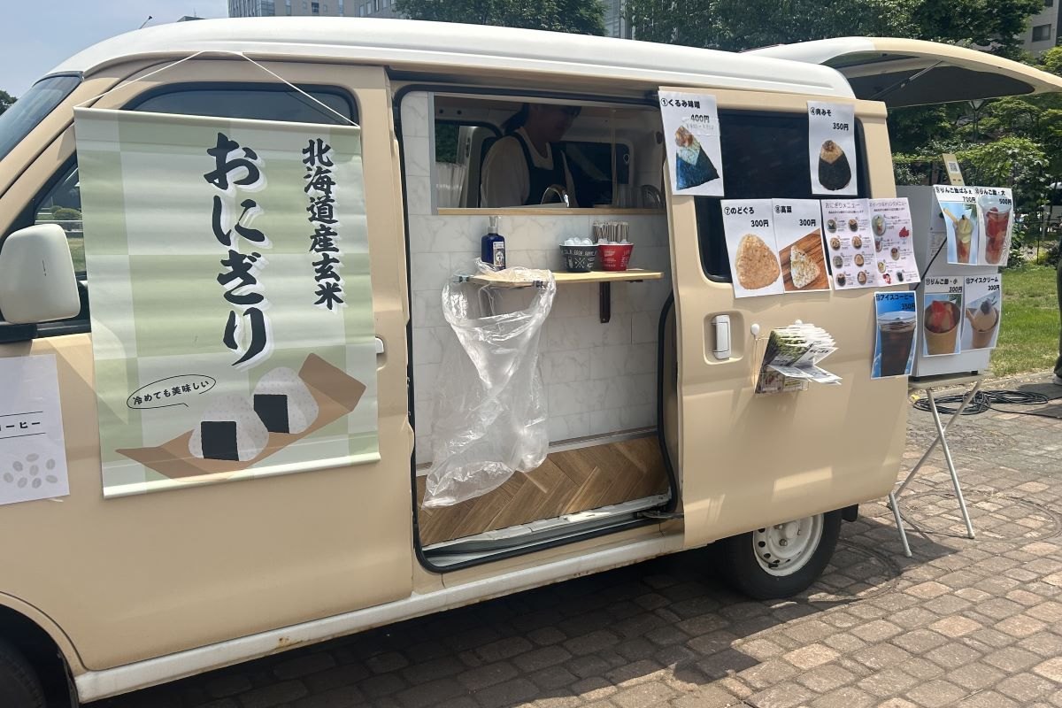 ｢花フェスタ2024札幌｣開幕 札幌・大通公園で30日まで 北海道内最大級の花の祭典 花と緑、ガーデニング甲子園、グルメも - TripEat北海道