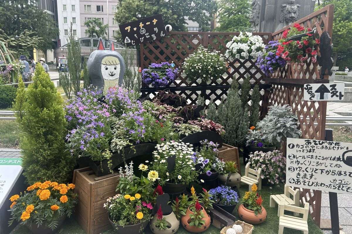 ｢花フェスタ2024札幌｣開幕 札幌・大通公園で30日まで 北海道内最大級の花の祭典 花と緑、ガーデニング甲子園、グルメも - TripEat北海道