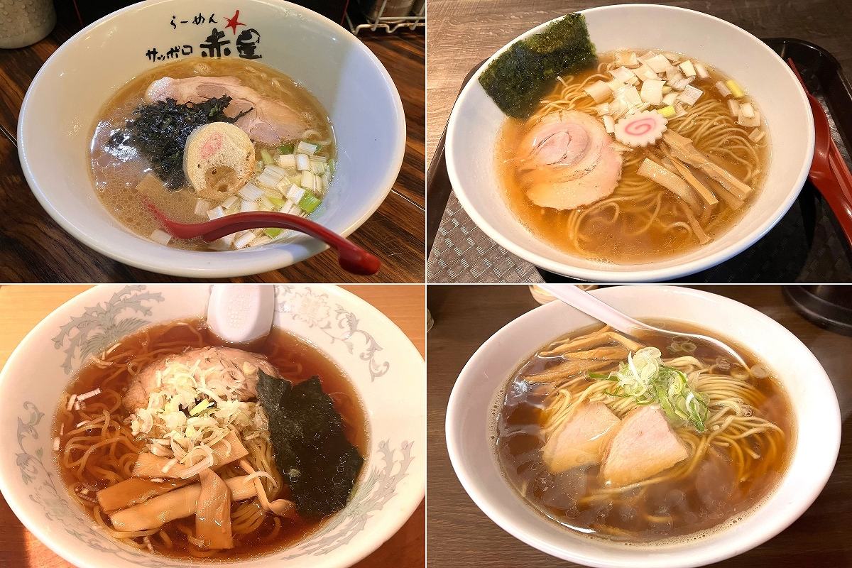 札幌のラーメン 安くて美味しい〝庶民の味方〟なお店 おすすめ4選 - TripEat北海道