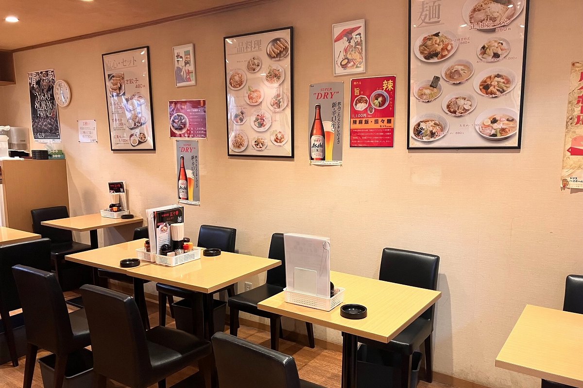 札幌のラーメン 安くて美味しい〝庶民の味方〟なお店 おすすめ4選 - TripEat北海道
