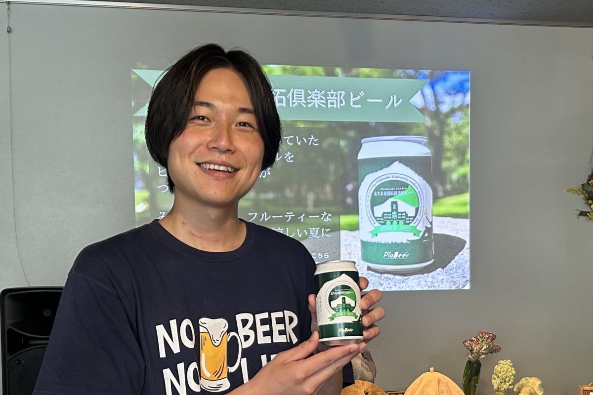 クラフトビール「北大未来開拓俱楽部ビール」7/31発売 ～北大院生が会社設立、開発 - TripEat北海道