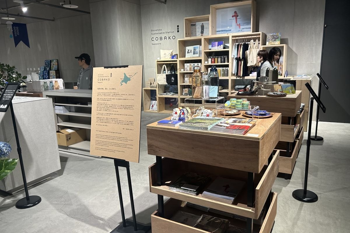 水族館｢AOAO SAPPORO｣1周年で新ショップオープン～知床グッズ、書籍、北海道産ワインを販売～年間パスポートも発売 - TripEat北海道