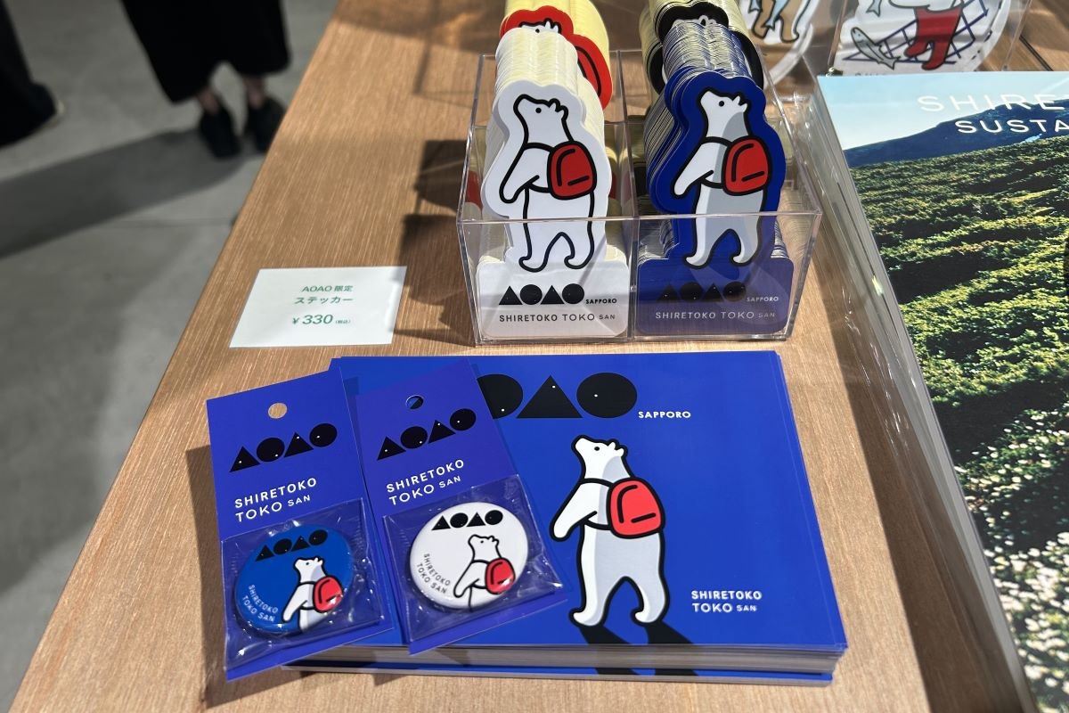 水族館｢AOAO SAPPORO｣1周年で新ショップオープン～知床グッズ、書籍、北海道産ワインを販売～年間パスポートも発売 - TripEat北海道