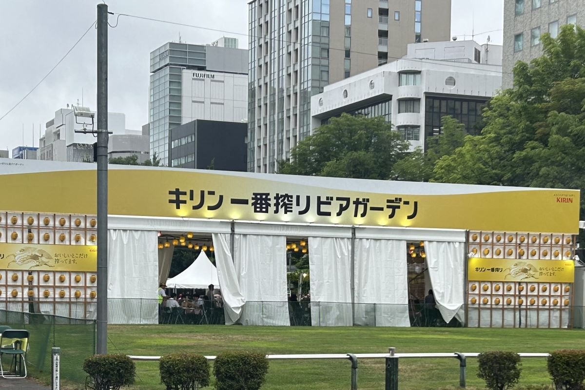 ｢さっぽろ大通ビアガーデン｣2024年開幕！～｢札幌ドイツ村｣や｢世界のビール広場」、大手4社も勢ぞろい 8/14まで - TripEat北海道